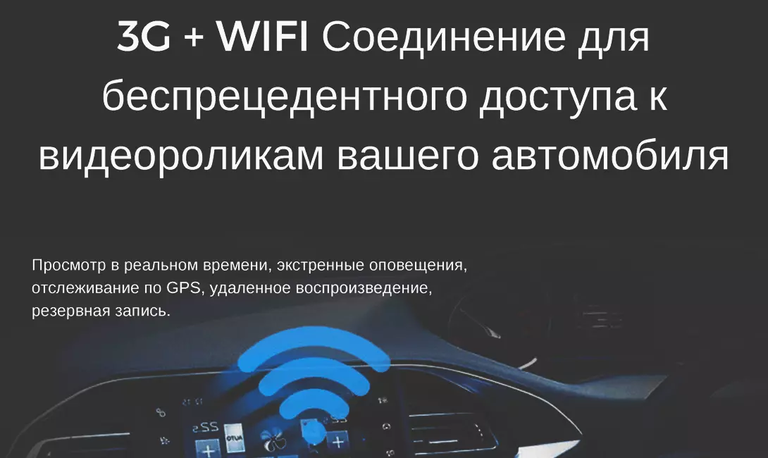 6 работи кои ќе направат патување до автомобилот попријатен 11003_5