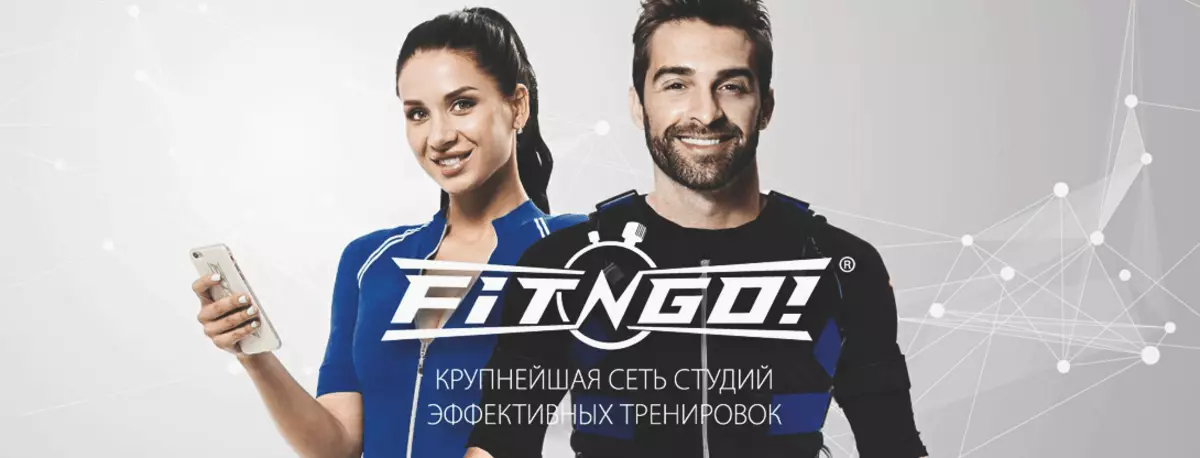 Yrityksen avaaminen: Elizabeth Shepelska Fit-N-Go Franchise 11018_1