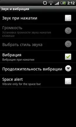 Milyen Android jobb, mint az iPhone