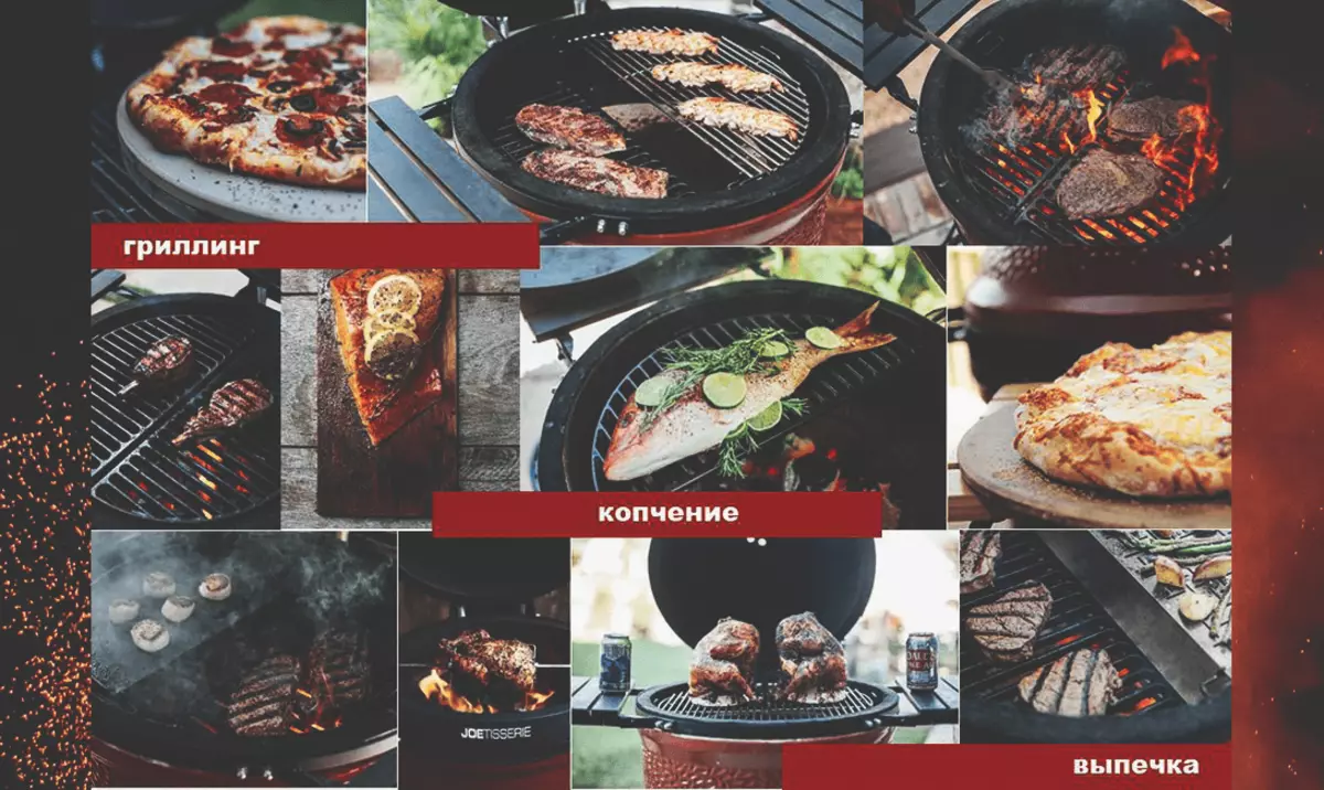 Sampurna Frozhar: 3 rupa grills barbecue 12889_7