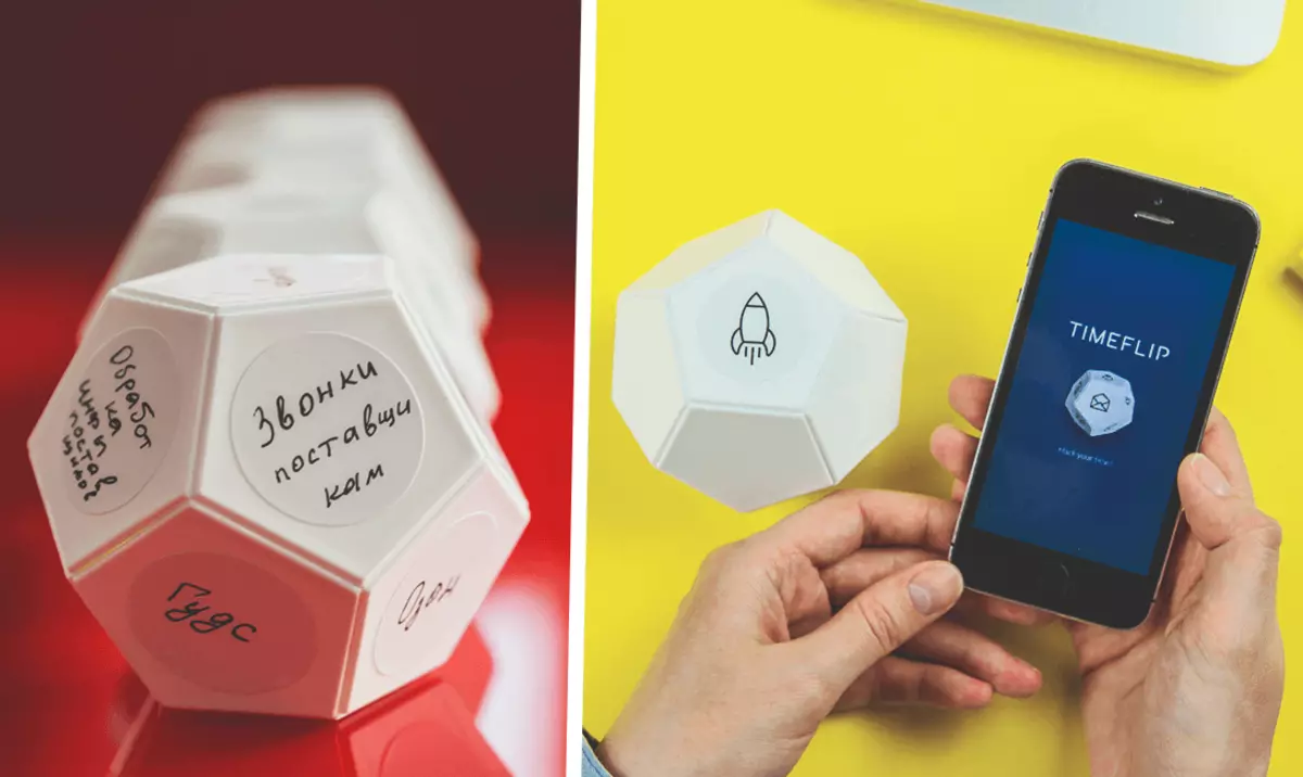 Smart Cube, která vám pomůže 13172_1