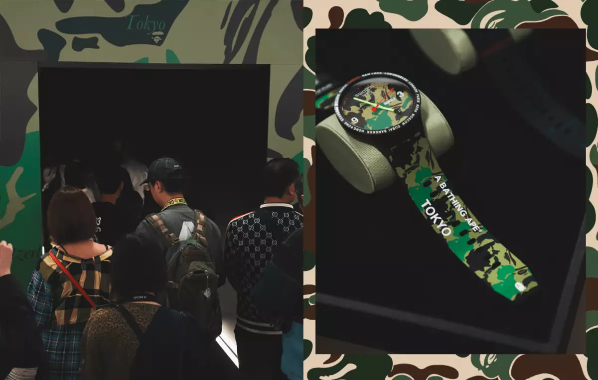 A colaboración familiar deste verán: Swatch X Bape 13279_1