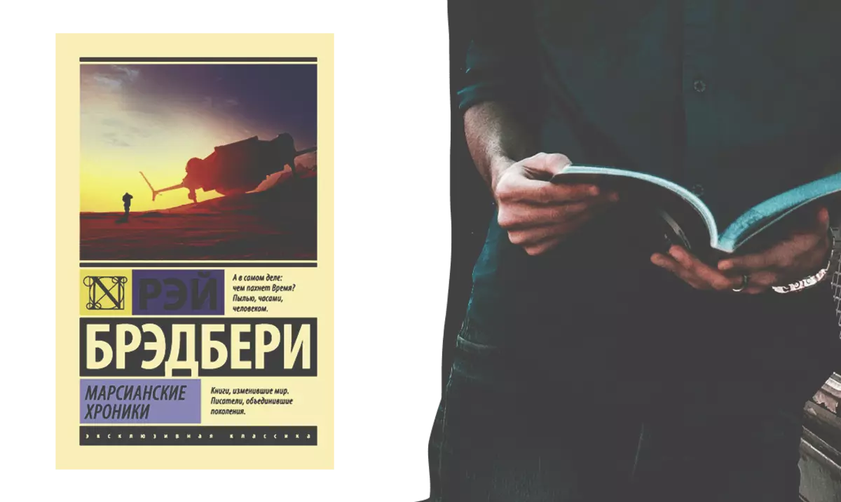 10 најдобри фантастични книги за просторот 14306_4