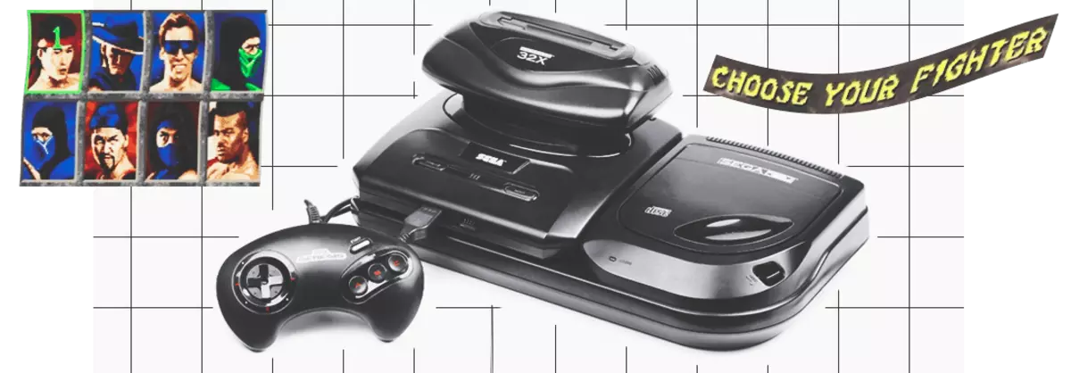 Favoritt barndomskonsoll: Sega historie 14765_6