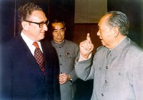 Kissinger Zedong