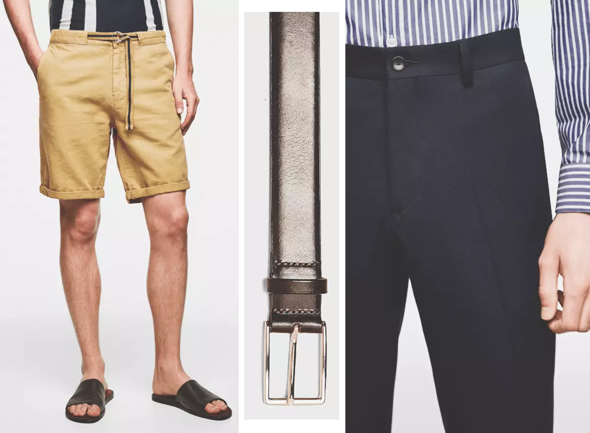 Immagini Brodode sull'argomento Posso indossare pantaloni senza una cintura?