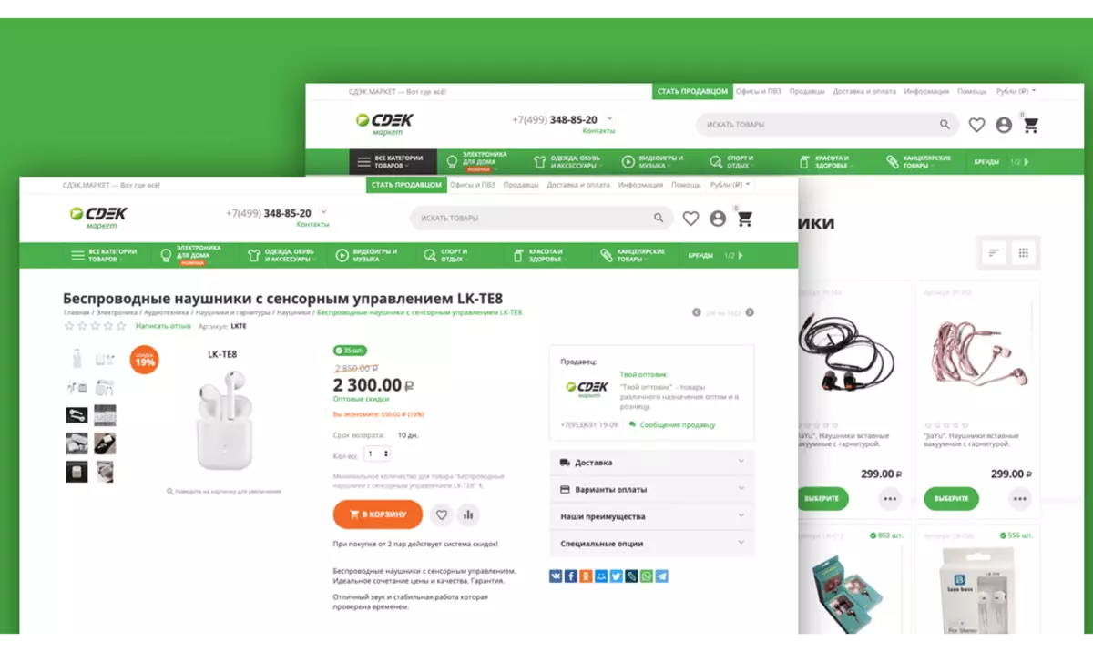 Onlayn marketoloq üçün ideal cms 17607_3