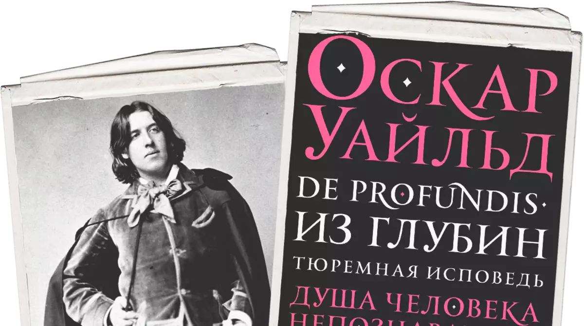 7 аўтараў, якія пісалі свае працы за кратамі 181_1