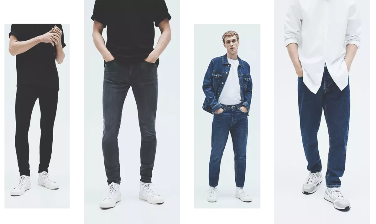 hvordan man vælger jeans til at gå godt