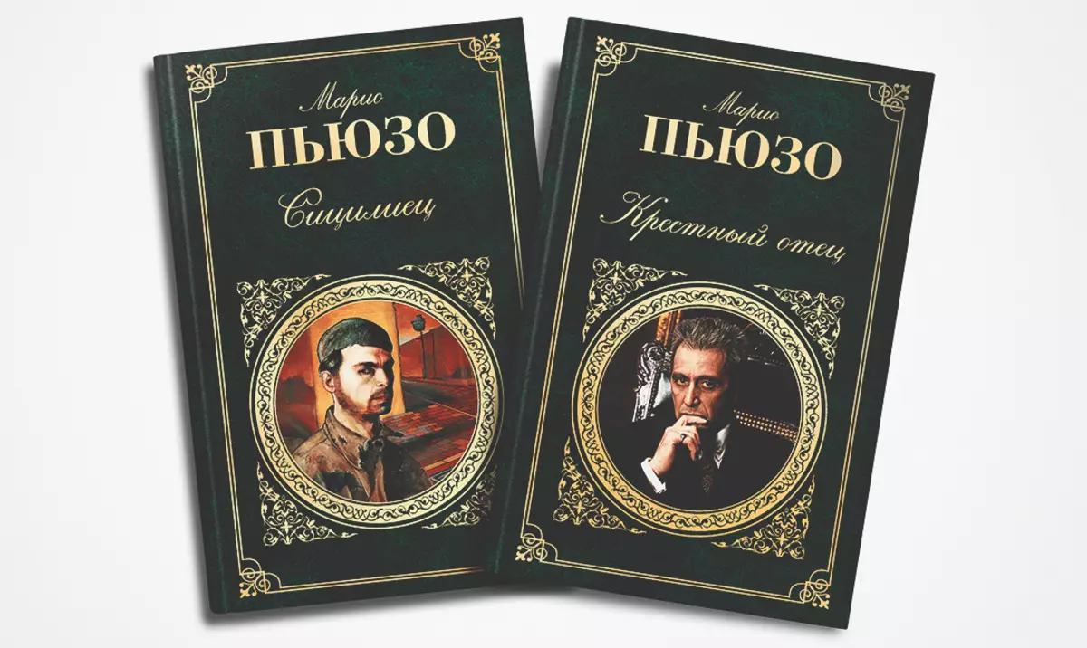 8 пісьменнікаў, з якімі неабходна азнаёміцца ​​кожнаму мужчыну 18398_3