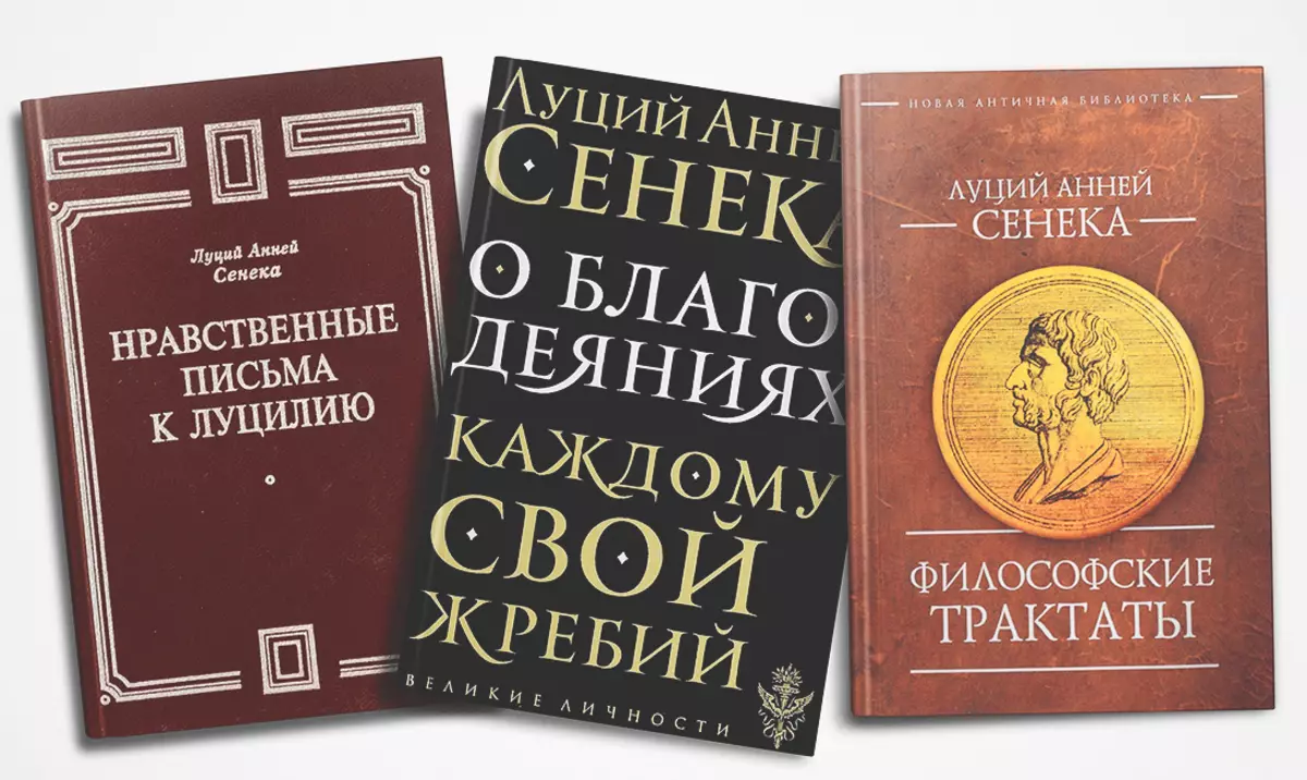 8 пісьменнікаў, з якімі неабходна азнаёміцца ​​кожнаму мужчыну 18398_5