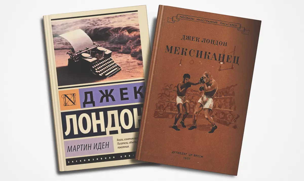 8 пісьменнікаў, з якімі неабходна азнаёміцца ​​кожнаму мужчыну 18398_7