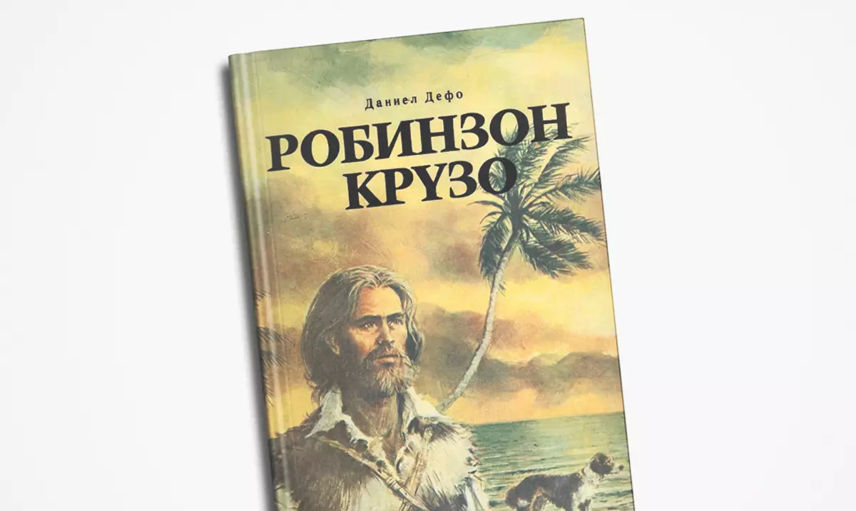 8 пісьменнікаў, з якімі неабходна азнаёміцца ​​кожнаму мужчыну 18398_8