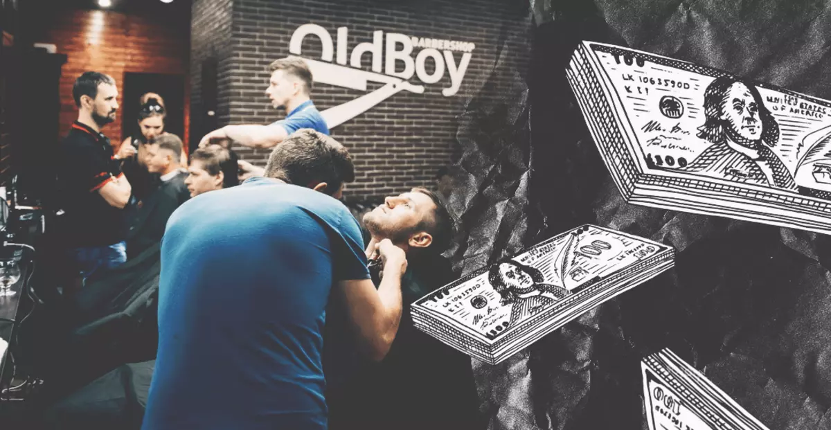 Як найбільш швидкозростаюча мережа барбершопов OldBoy планує вийти на прибуток три мільярди в 2021 році 19230_3