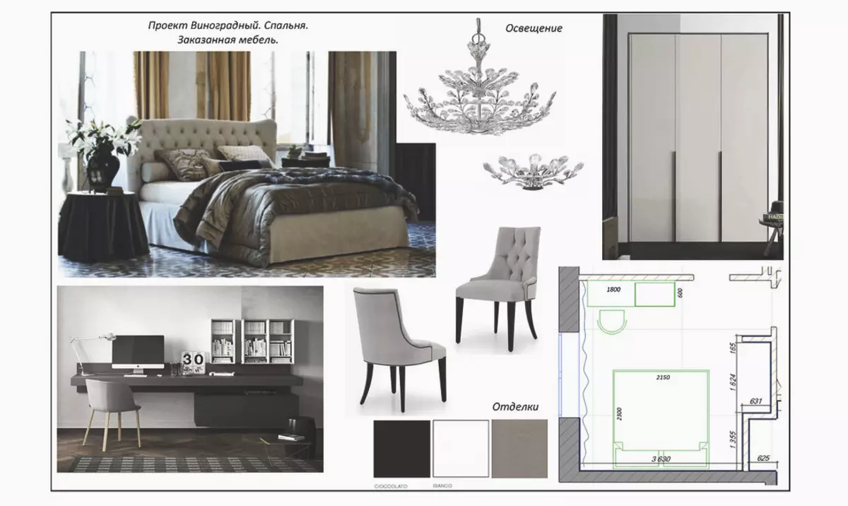 Reflexió externa del món interior: com el disseny crea interiors amb caràcter 19605_18