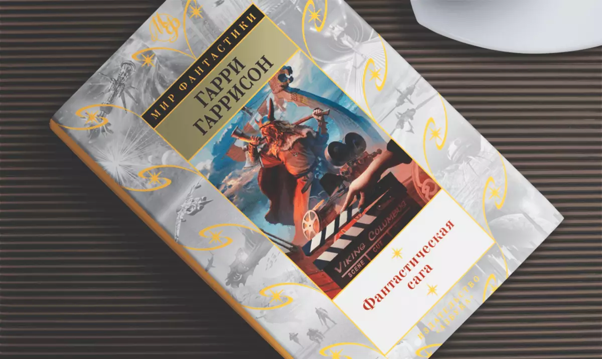 9 livres de fiction scientifique sur la façon dont l'humanité a soumis du temps à lui-même 19675_2