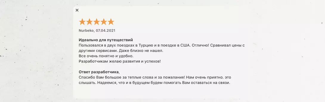 În legătură oriunde în lume: Interviu cu CEO-ul AIRALO Bahadir Ozdeir 19735_6