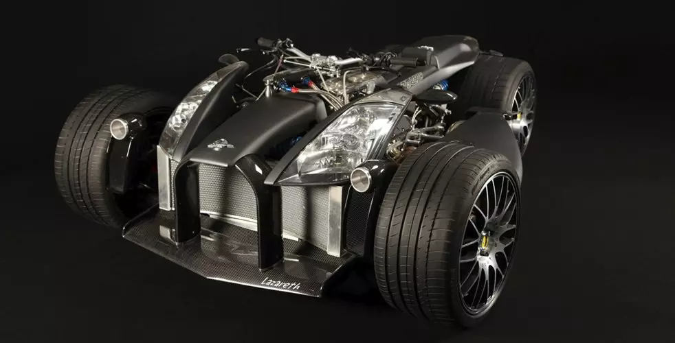 Странно хибрид Лазарет Вазума V8F 2141_4