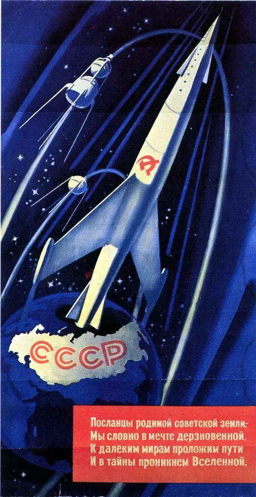 Soviet posters ine nzvimbo yekunyepa 2422_1