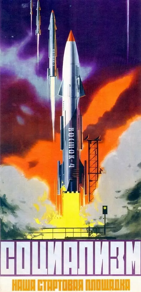 Poster sovietici con bande spaziali 2422_10