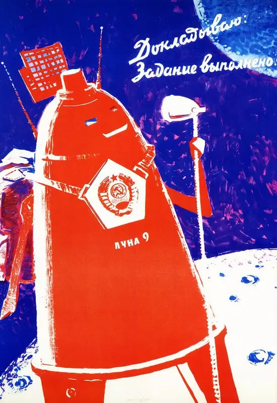 Poster sovietici con bande spaziali 2422_12