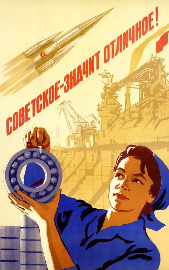 Posters soviétiques avec bandes spatiales 2422_13