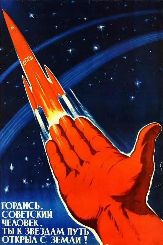 Poster sovietici con bande spaziali 2422_17