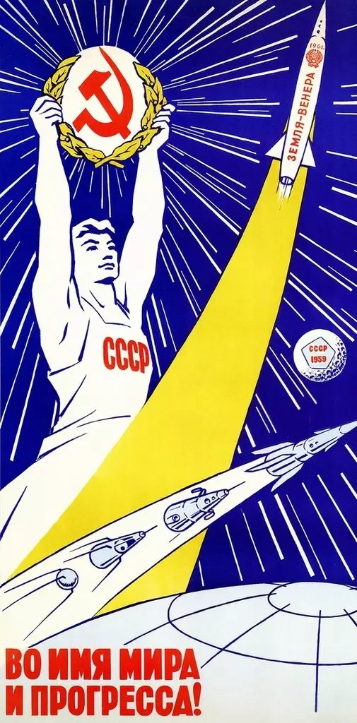 Soviet posters ine nzvimbo yekunyepa 2422_19