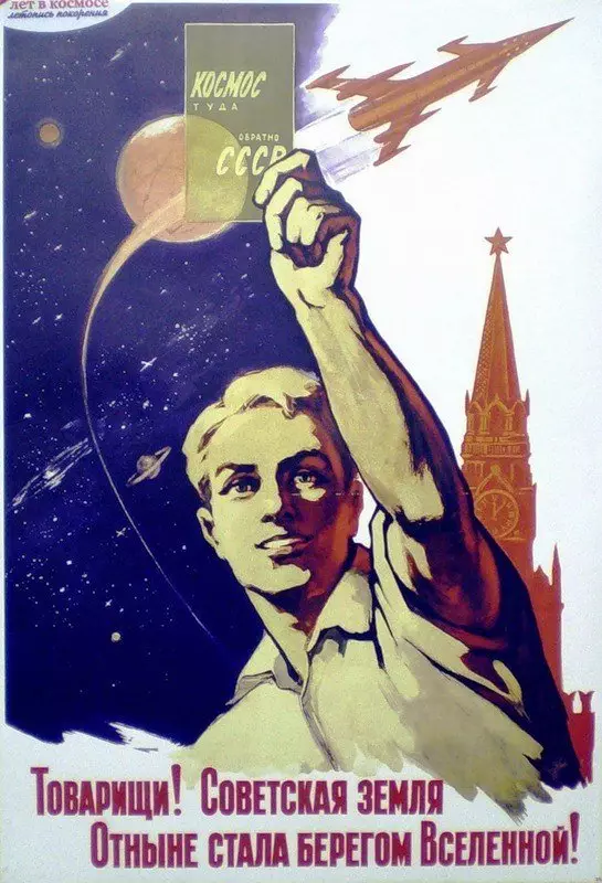 Soviet posters ine nzvimbo yekunyepa 2422_2