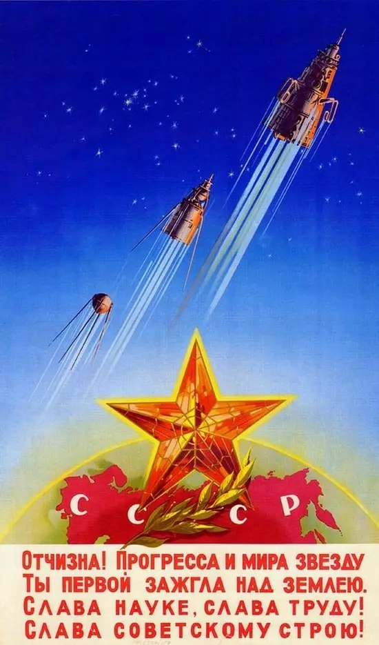 Poster sovietici con bande spaziali 2422_20