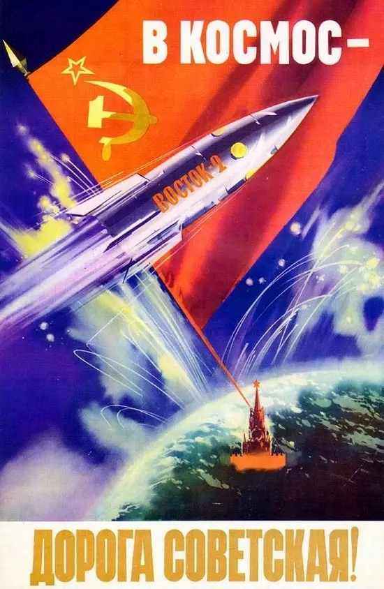 Poster sovietici con bande spaziali 2422_21