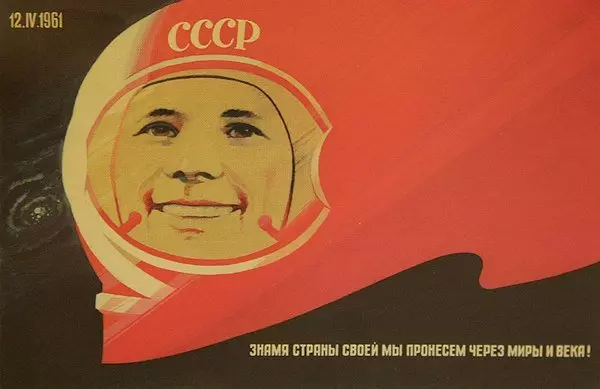 Poster sovietici con bande spaziali 2422_22