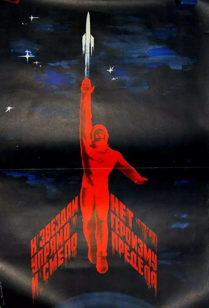 Soviet posters ine nzvimbo yekunyepa 2422_23