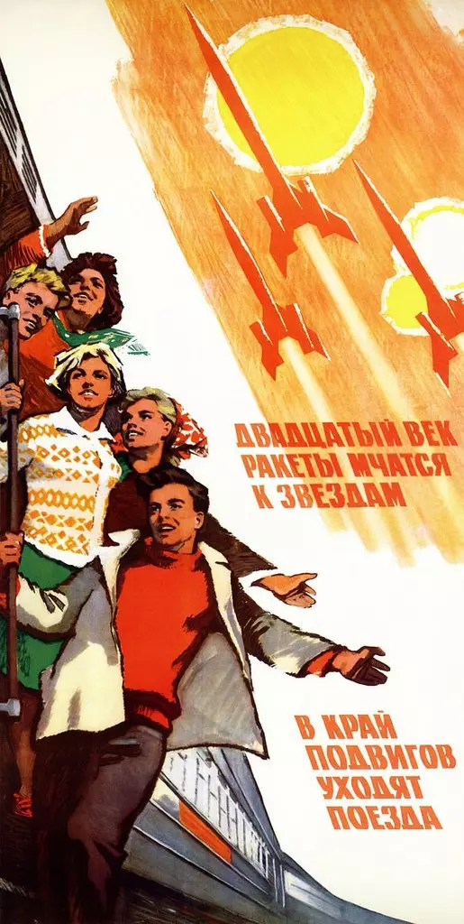 Soviet posters ine nzvimbo yekunyepa 2422_3