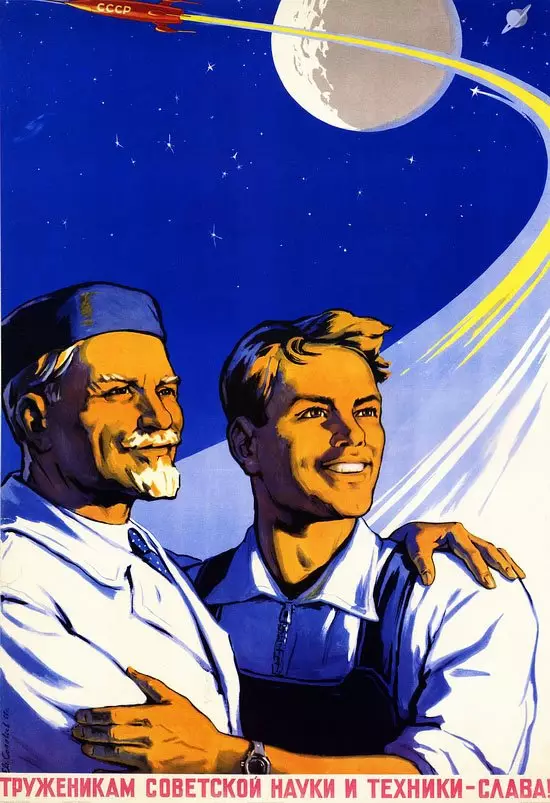 Posters soviétiques avec bandes spatiales 2422_4