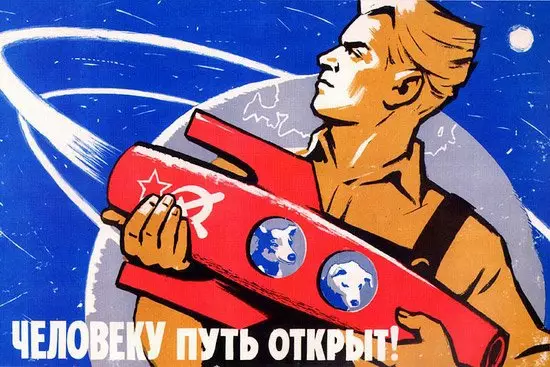 Soviet posters ine nzvimbo yekunyepa 2422_7