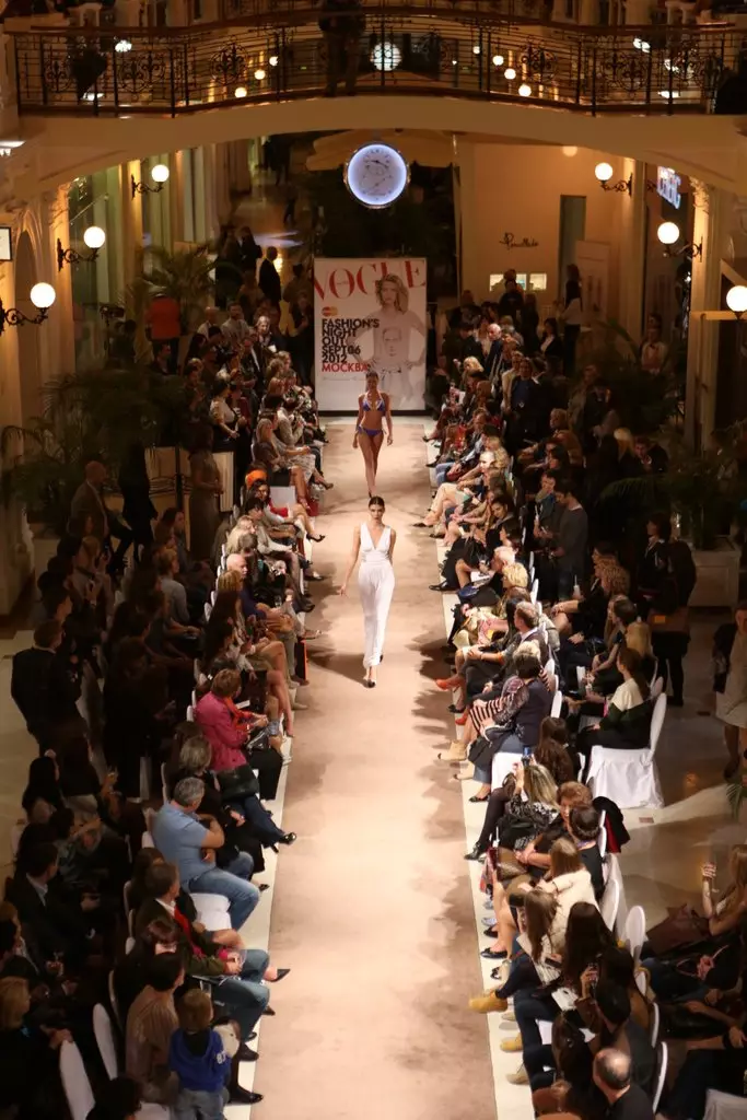 Fashion's Night Out Shopping Marathon 3003_2