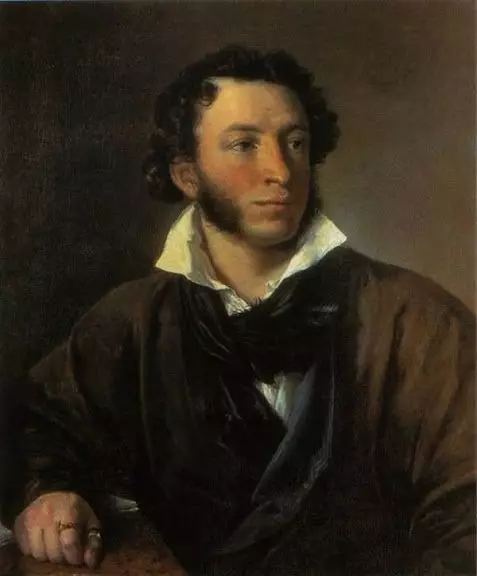 Pushkin.