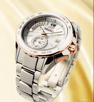 Seiko Brightz - የአቶሚክ ጊዜ እርማት ጋር ሰዓት