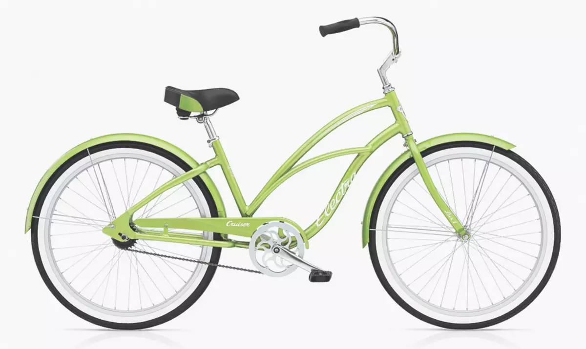 Whyima Bike Electra - Li her demên salê çêtirîn kirîna çêtirîn 6669_8