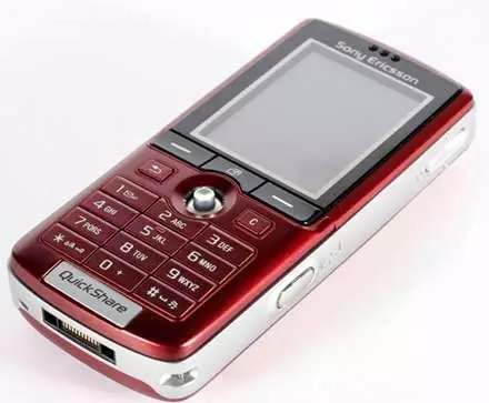 Sony Ericsson K750I0202415715