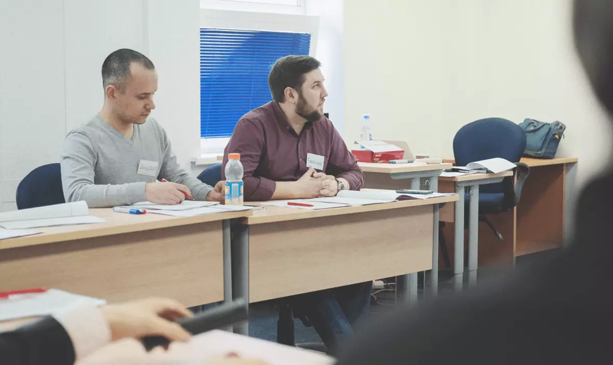 Education commerciale: trois activités pour la croissance de carrière 9390_8