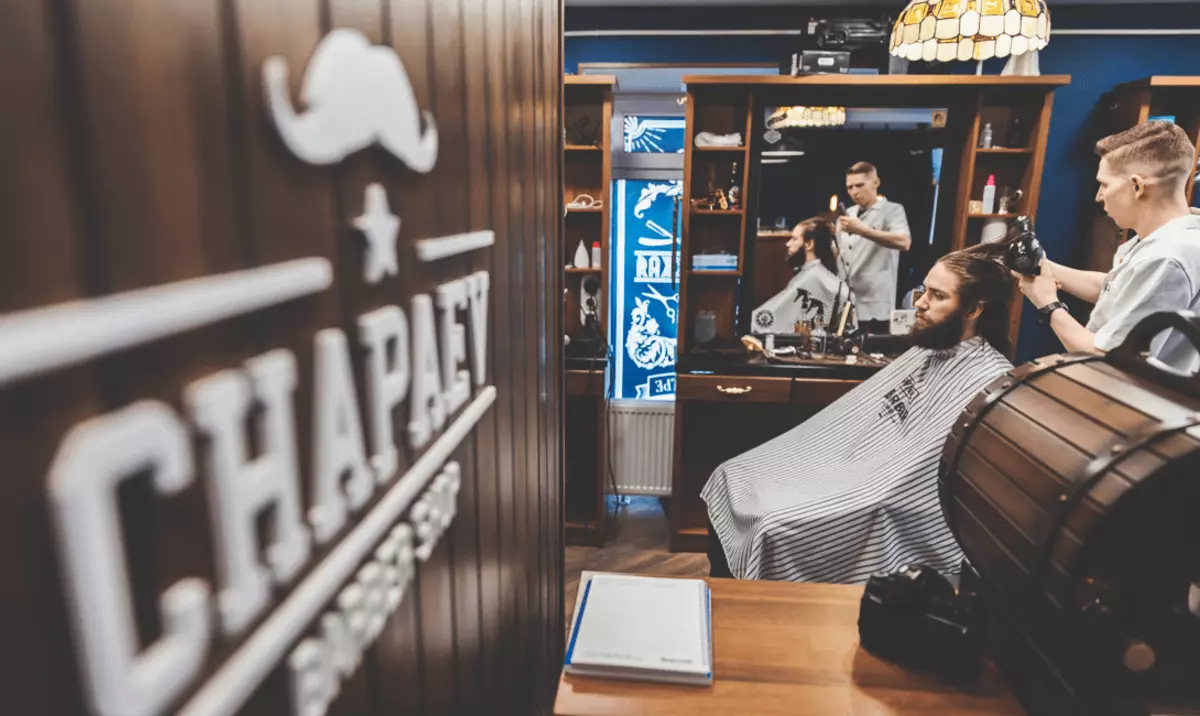 Isikhokelo seBarbershop 9446_36